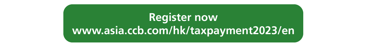 CCB(Asia)Credit Card