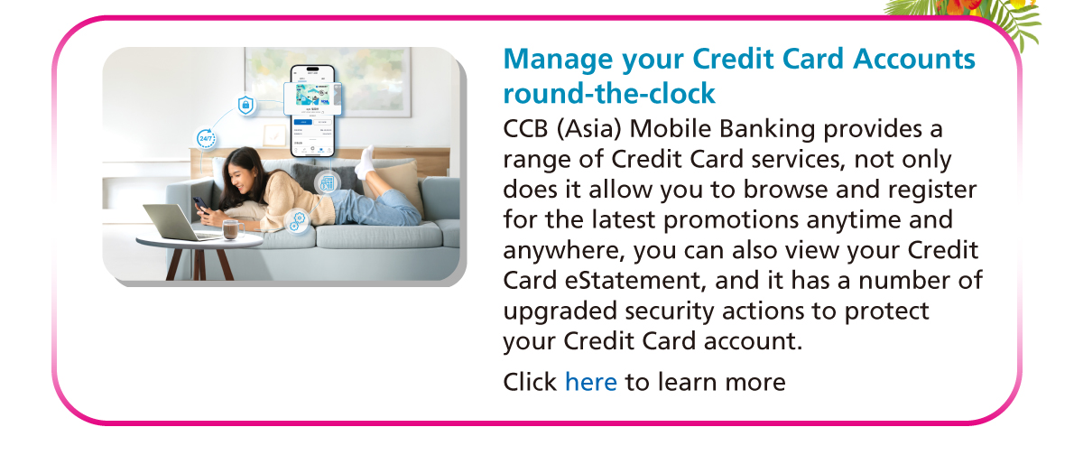 CCB(Asia)Credit Card