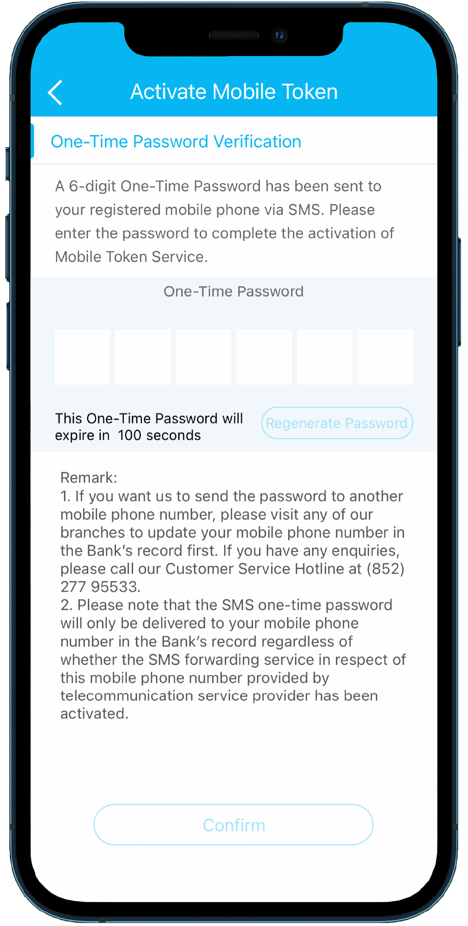 Mobile Token and Biometric Credential Authentication Service | e ...