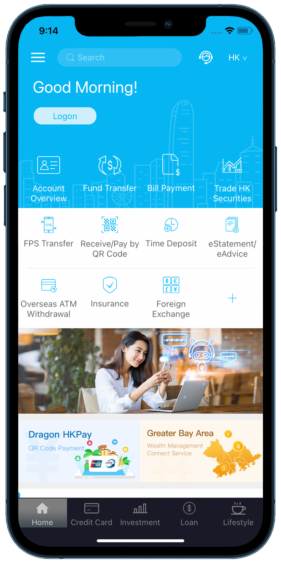 Online Customer Services – e-Banking – China Construction Bank (Asia)