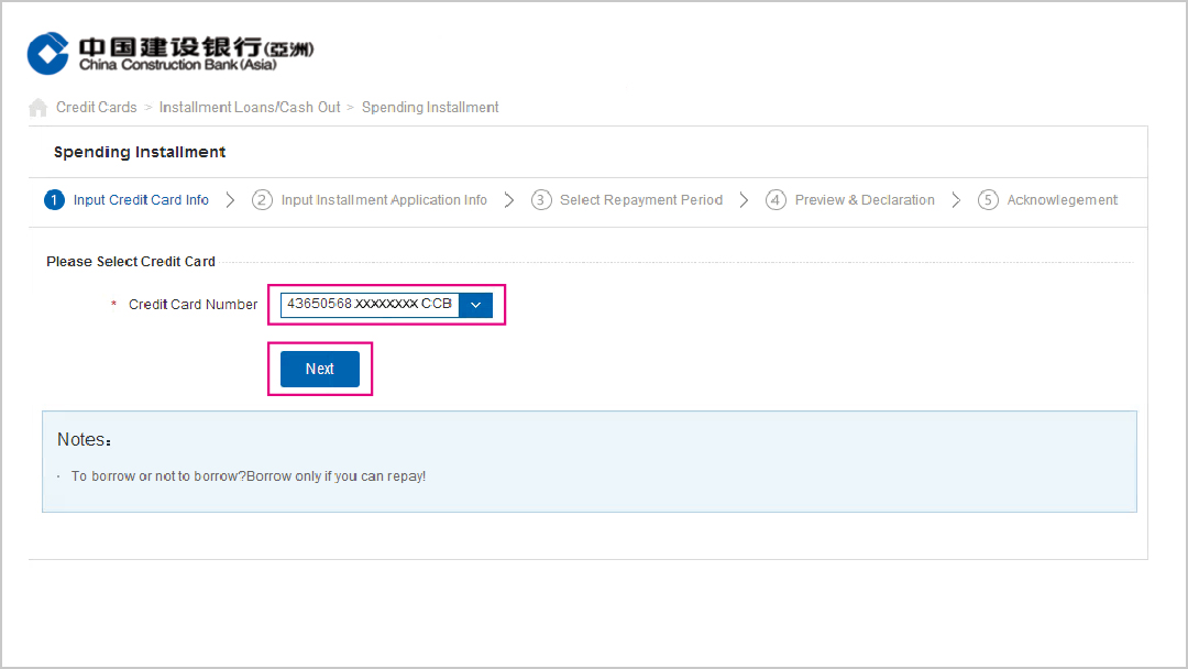 CCB (Asia) Credit Card Installment Loan Program | Credit Cards - China ...