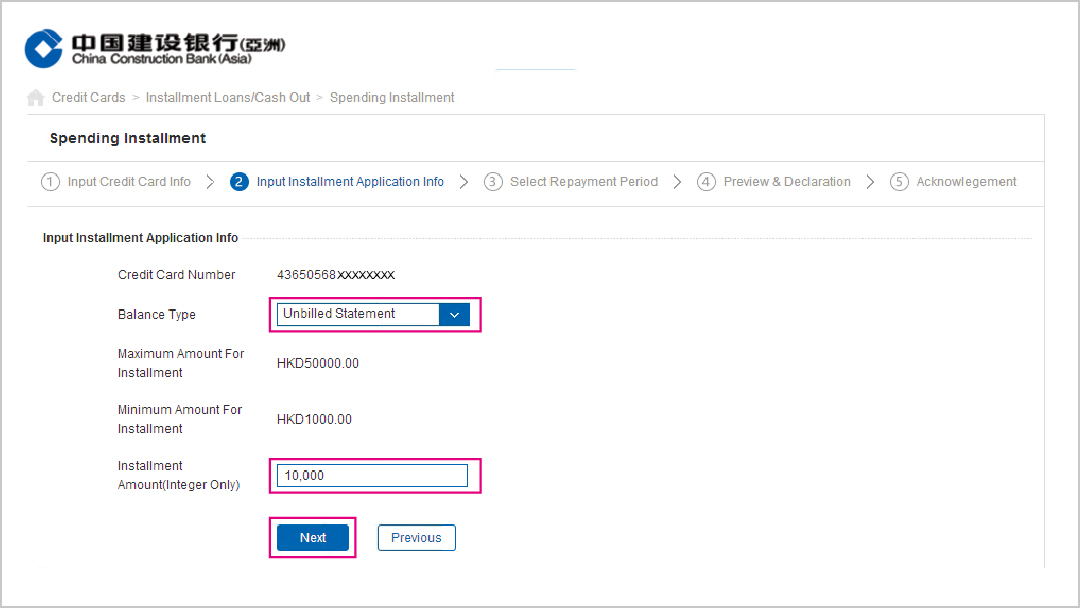 CCB (Asia) Credit Card Installment Loan Program | Credit Cards - China ...