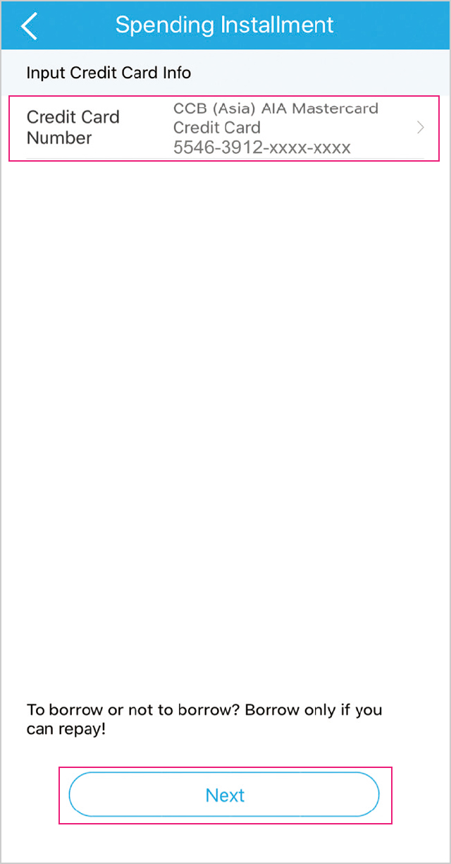 CCB (Asia) Credit Card Installment Loan Program | Credit Cards - China ...