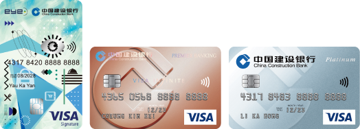 Expedia Offer | Credit Card Promotion - China Construction Bank (Asia)