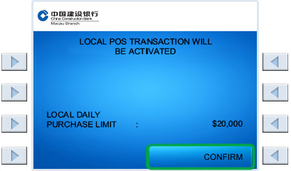 China Construction Bank Macau Branch - Personal Banking - Accounts ...